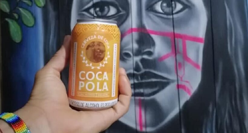 coca cola: información y noticias de coca cola | Pulzo